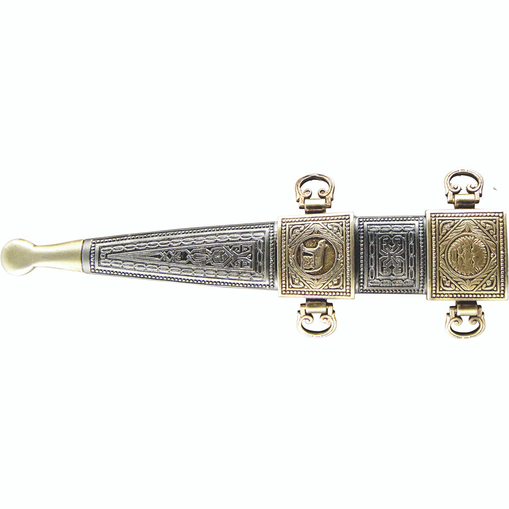 Denix Roman Replica Dagger - ReplicaWeaponry.com