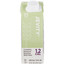 TWOCAL HN Oral Supplement/Tube Feeding Formula, 8 oz. Carton, Vanilla