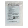 AMT Mini ONE Enteral Extension Set | Shop at Carewell