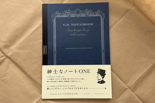 Apica Premium C.D. Notebook A4 Line 64 Pages Slim