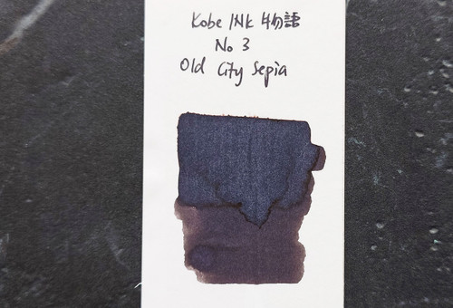 Kobe Ink No.3 Kyu-Kyoryuchi Sepia 50ml Fountain Pen Ink