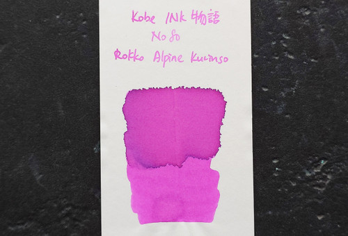 Kobe Ink Monogatari No.80 Rokko Primula Pink 50ml Fountain Pen Ink