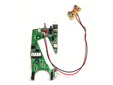 Viewloader Vlocity XSV Circut Board Upgrade - MR Paintball Gear Canada