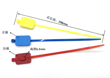 Customized Cable RFID Tags zip tie rfid tag in ICODE, EM, NFC, UHF