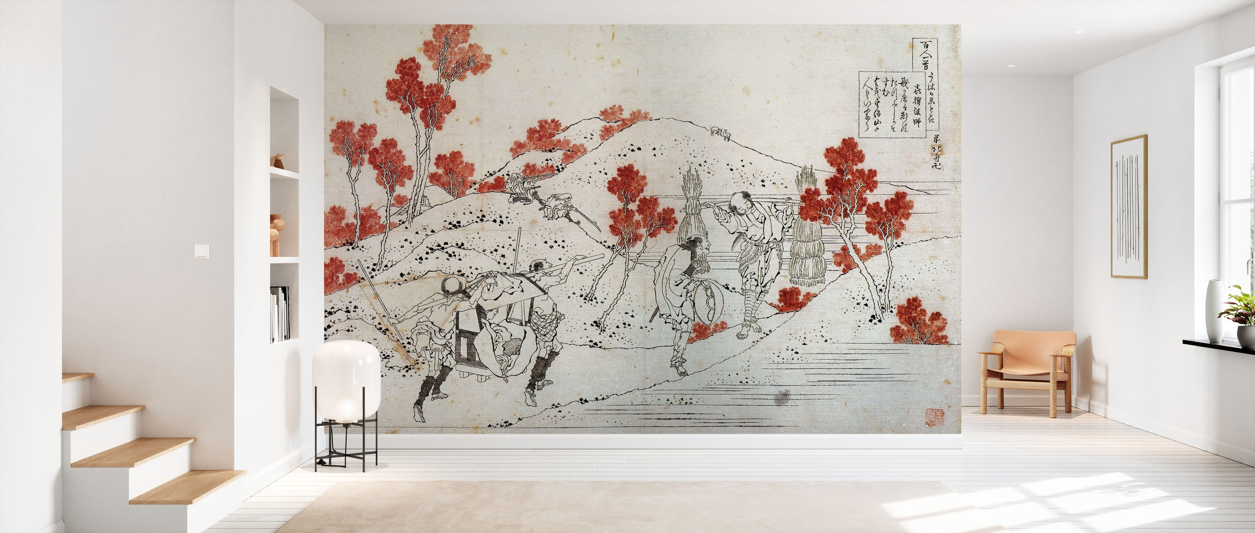 Japanese Art Wallpaper Mural