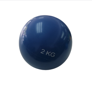 Locally Manufactured Functional & Fitness Equipment | Fizique - Fit For ...
