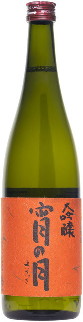 Tsukinowa Yoi-No-Tsuki Midnight Moon Daiginjo Sake 720ml - Woodland ...