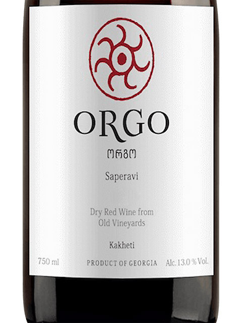 Orgo Saperavi (Georgia) 2021 - Woodland Hills Wine Company