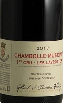 Felettig Chambolle-Musigny 1er cru Lavrottes 2017 - Woodland Hills Wine ...