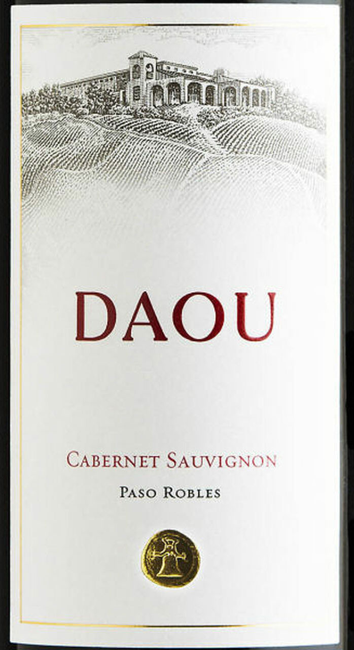 Daou Cabernet Sauvignon Paso Robles 2020 - Woodland Hills Wine Company