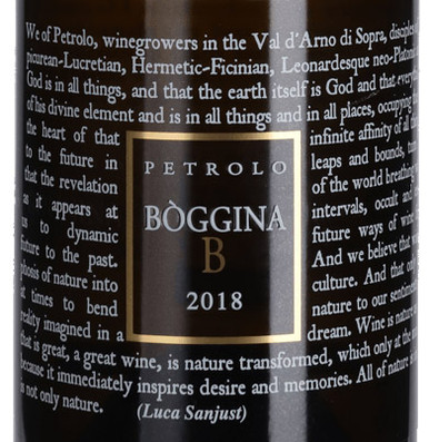 Petrolo Toscana Bòggina B Trebbiano 2018 - Woodland Hills Wine Company