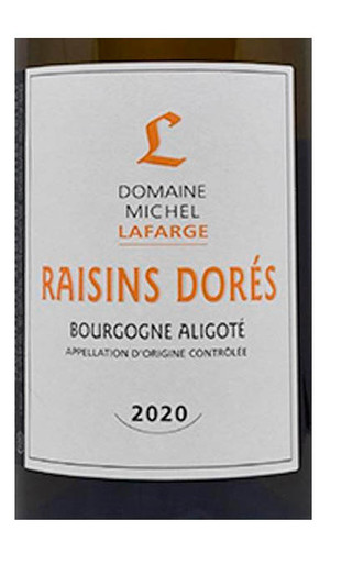 Lafarge Bourgogne Aligoté Cuvée Raisins Dorés 2020 - Woodland Hills ...