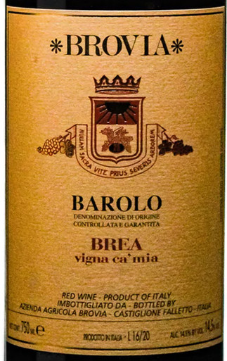 Brovia Barolo Brea Vigna Ca' Mia 2018 - Woodland Hills Wine Company