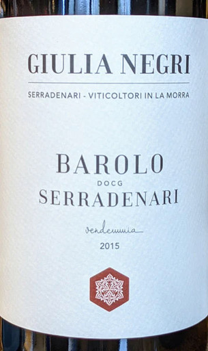 Negri/Giulia Barolo Serradenari 2019 - Woodland Hills Wine Company
