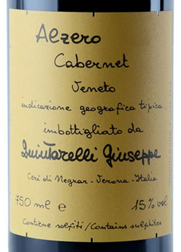 Quintarelli Alzero Cabernet Veneto 2014 - Woodland Hills Wine Company