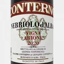 Conterno/Giacomo Nebbiolo d'Alba Arione 2020 - Woodland Hills Wine Company