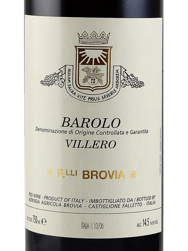 Brovia Barolo Villero 2020 - Woodland Hills Wine Company