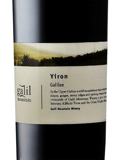 Galil Mountain Galilee Red Wine Yiron 2021 - Woodland Hills Wine Company