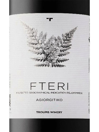 Troupis Fteri Agiorgitiko 2023 - Woodland Hills Wine Company