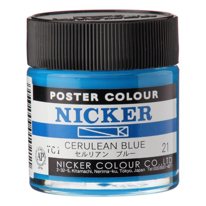 Nicker Poster Paint, Cerulean Blue 40ml - St Luke Artist Colourmen