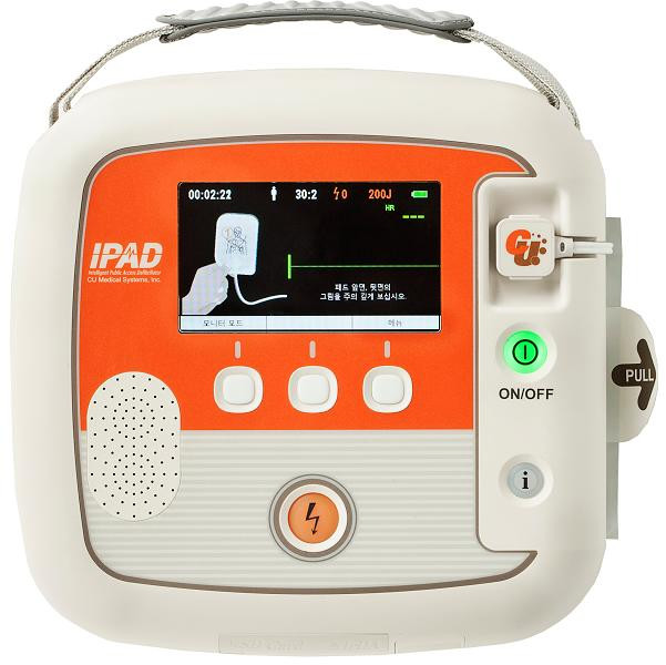 iPAD SP2 Automatic External Defibrillator - Packages