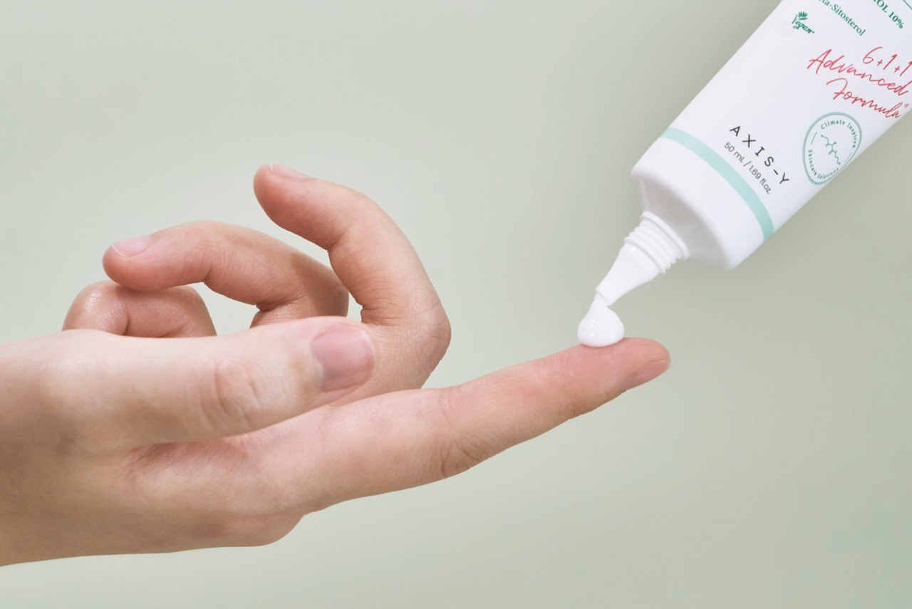 AXIS-Y PANTHENOL 10 Skin Smoothing Shield Cream | KBeauty Australia