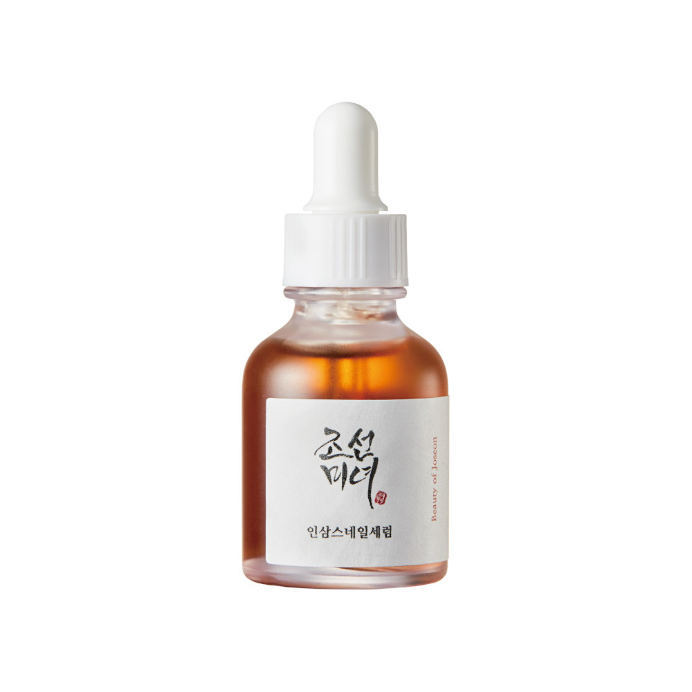 Beauty Of Joseon Vitamin C