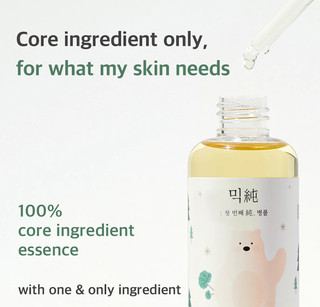 Mixsoon Soondy Centella Asiatica Essence | KBeauty Australia