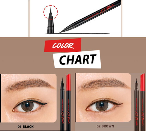 CLIO Korean Makeup: Superproof Brush Liner - KBeauty Australia