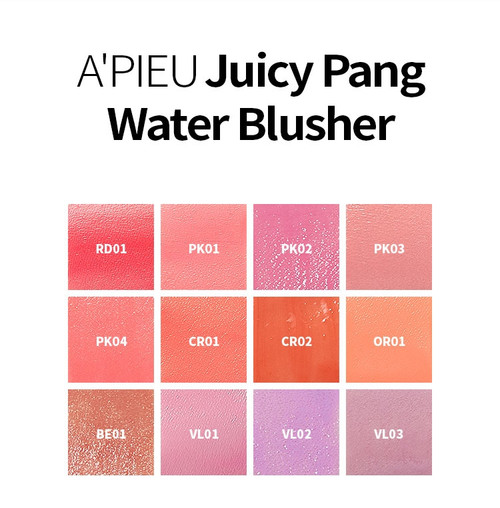 A'pieu Juicy-Pang Water Blusher | KBeauty Australia