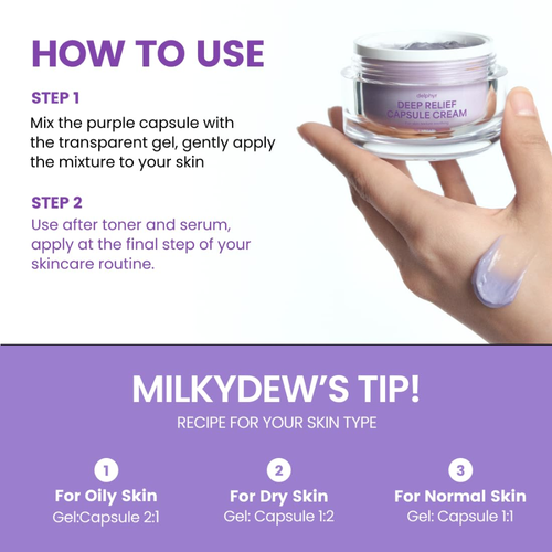Delphyr Deep Relief Capsule Cream | KBeauty Australia