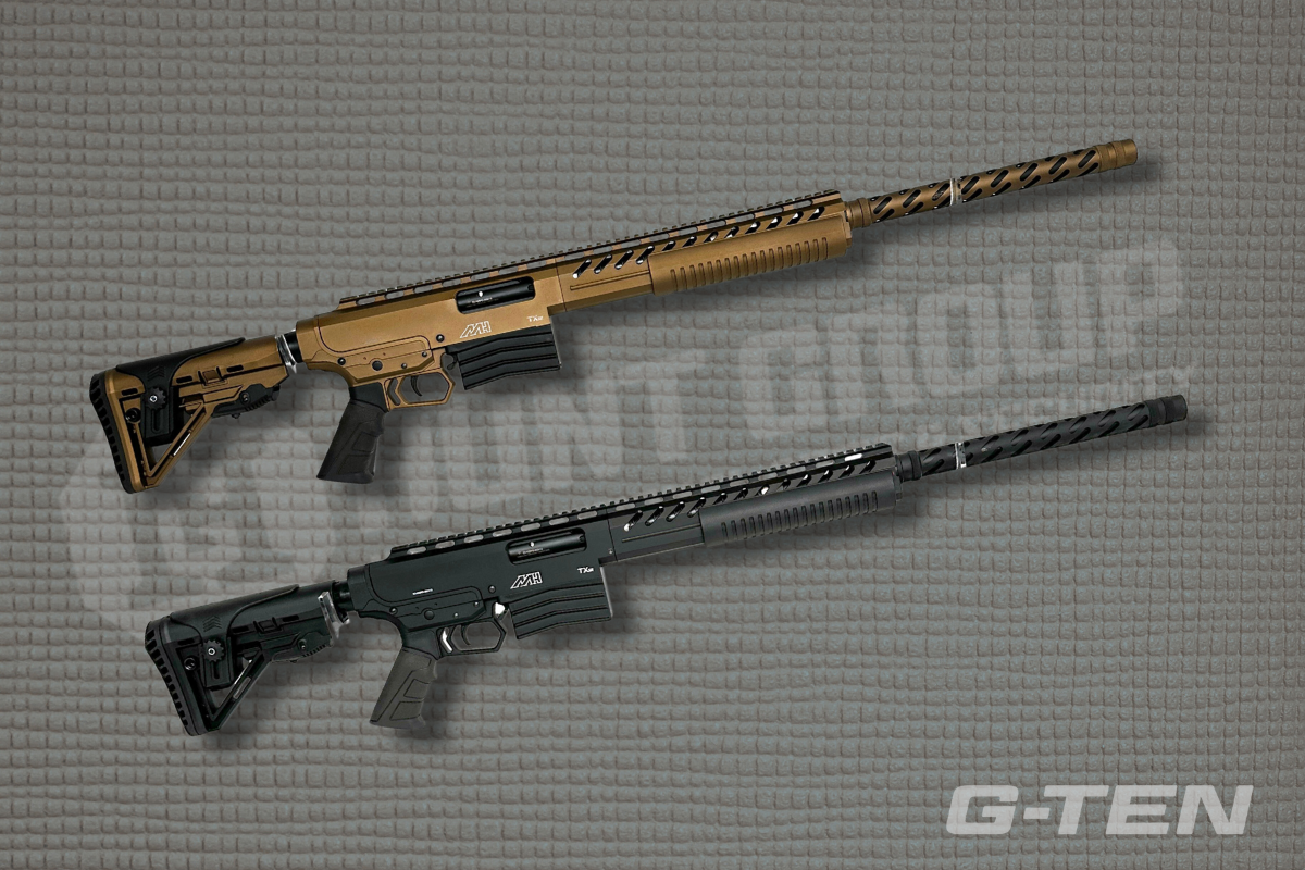 Hunt Group Arms MH-TX12 – The Tactical Shotgun - G-TEN