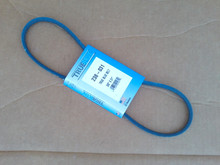 Belt for Gates 6731