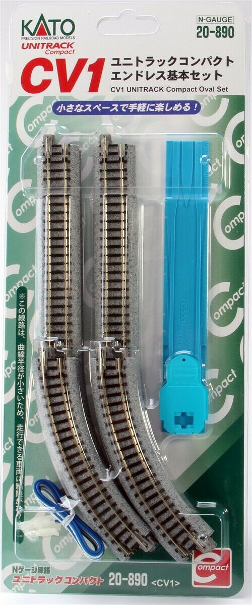 Kato N Scale ~ UniTrack CV1 Compact Complete Oval Set ~ 20-890 - Iron ...