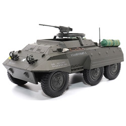 Atlas ~ O Scale ~ 1/43 SCALE MILITARY VEHICLE FORD M20 ARMORED UTILITY ...
