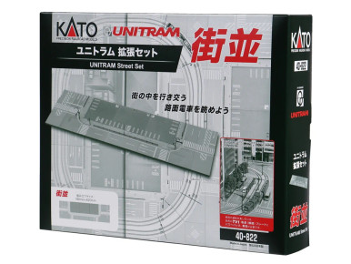 Kato ~ N Scale ~ UNITRAM Street Set ~ 40-822 - Iron Planet Hobbies