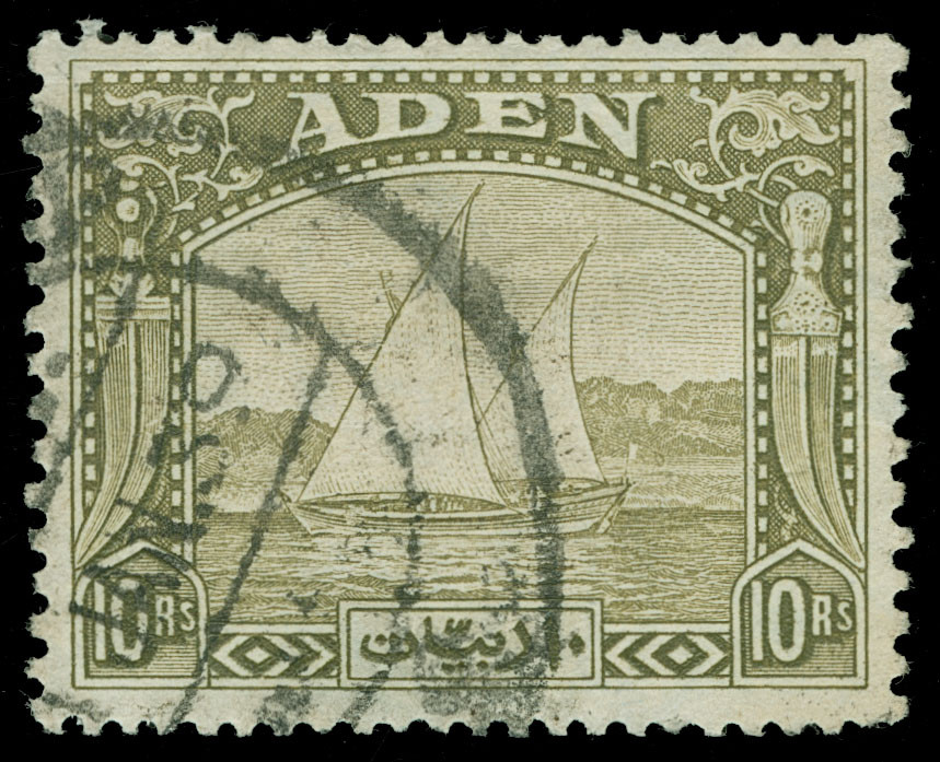 Aden Scott 12 Gibbons 12 Superb Used Stamp - colonialstamps.com