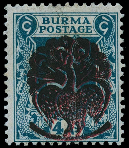 Burma Scott 1N30V Gibbons J6a Mint Stamp - colonialstamps.com