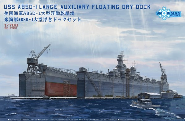 USS ABSD-1 Large Auxiliary Floating Dry Dock 1/700 Takom
