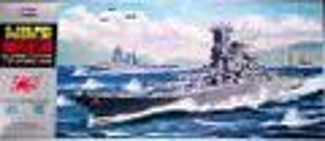 1/600 Model Ships -- MegaHobby.com