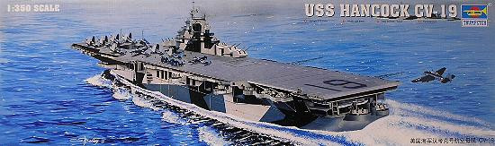 Aircraft Carrier Trumpeter 1/350 Scale USS Hancock CV19 Model Kit - 29 ...