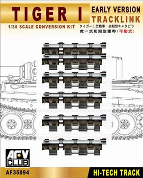 Tiger I Early Version Workable Track Link Conversion Kit 1-35 AFV Club