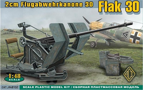 2cm Flak 30 Gun 1/48 Ace Models