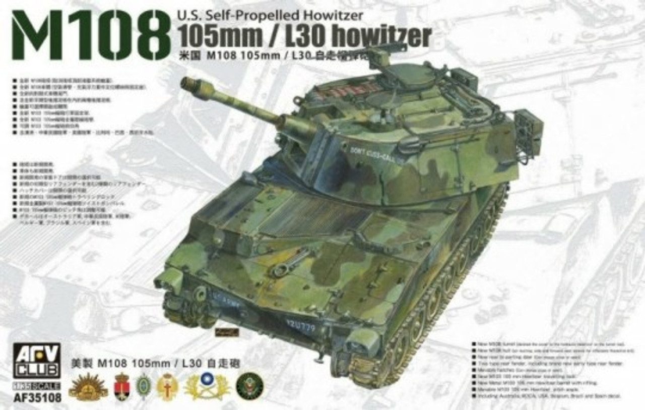 US M108 105mm/L30 Self-Propelled Howitzer 1/35 AFV Club