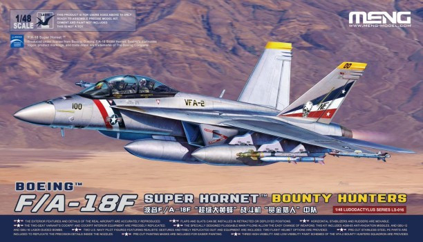 F/A-18F Super Hornet Bounty Hunters Fighter 1/48 Meng Model Kits