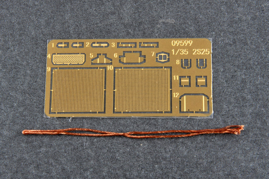 2S25 Sprut-SD Amphibious Light Tank 1/35 Trumpeter