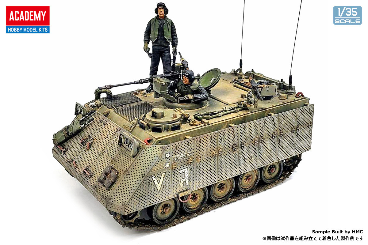M113 Zelda APC w/5 Crew Figures