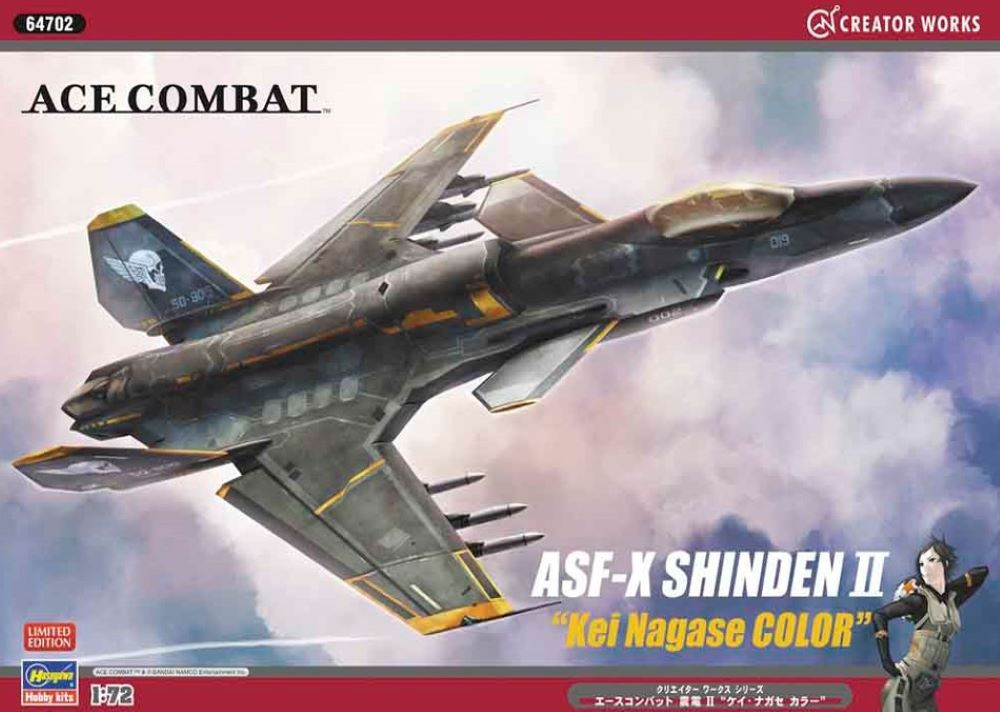 Ace Combat ASF-X Shinden II Kei Nagase Color (Ltd Edition) 1/72 Hasegawa
