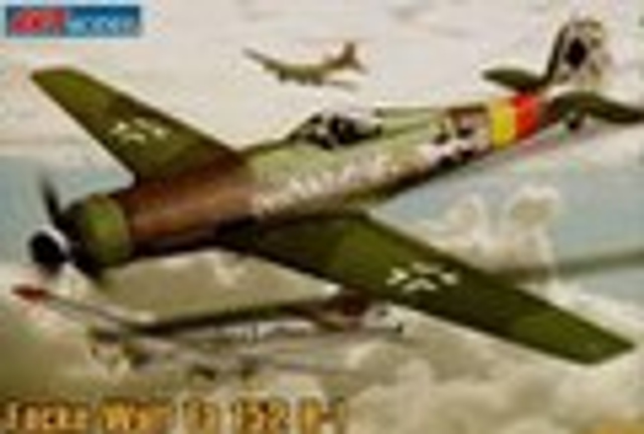 German Warplane Model Kits -- MegaHobby.com