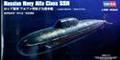 Submarine Model Kits -- MegaHobby.com